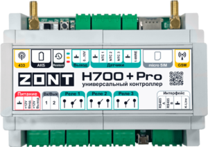 Универсальные контроллеры отопления Zont - купить контроллер Зонт